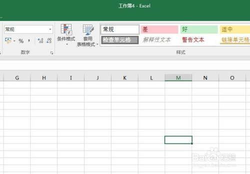 Excel怎样恢复科学计数法显示的数据excel表格中科学记法把它还原 Csdn博客 