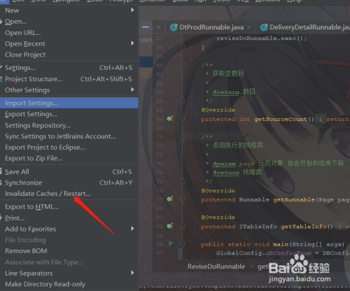 idea Module is not specified 异常处理_idea module not specified-CSDN博客