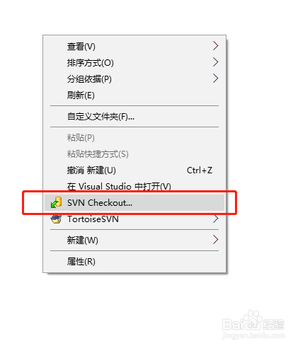 SVN入门使用操作说明，SVN使用基础教程_svn的cleanup勾选哪些选项-CSDN博客