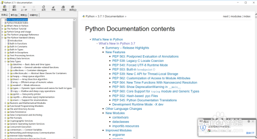 如何查用python自带的.chm官方文档_python3.10 chm-CSDN博客