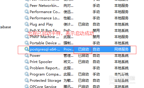 An error occured executing the microsoft VC++ runtime installer_there has been an error. an ...