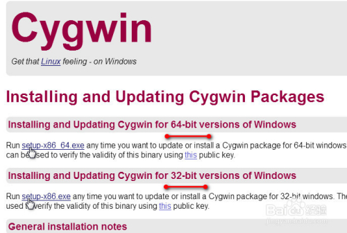 Windows上安装配置SSH教程——win10下使用Cygwin+Expect自动登陆ssh_expect for windows-CSDN博客