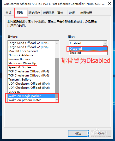 亲测用win10任务计划实现定时开关机—休眠唤醒 计划任务 定时唤醒 Csdn博客
