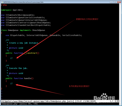 Laravel 队列(Queue)的正确使用方法 - 学习/实践_laravel queue-CSDN博客