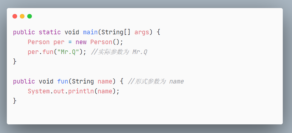 Java中的参数传递，到底是值传递还是引用传递？_ava是值传递还是引用传递-CSDN博客