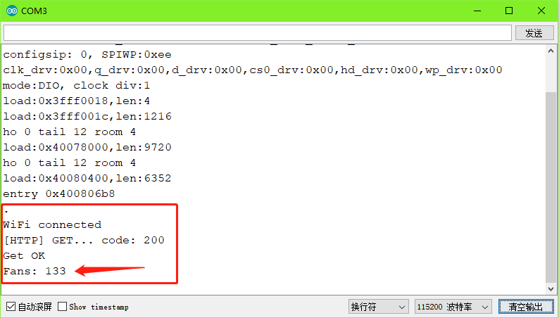 B站粉丝计数器 | ESP32轻松学（Arduino版）_esp32 arduino 图形化编程-CSDN博客