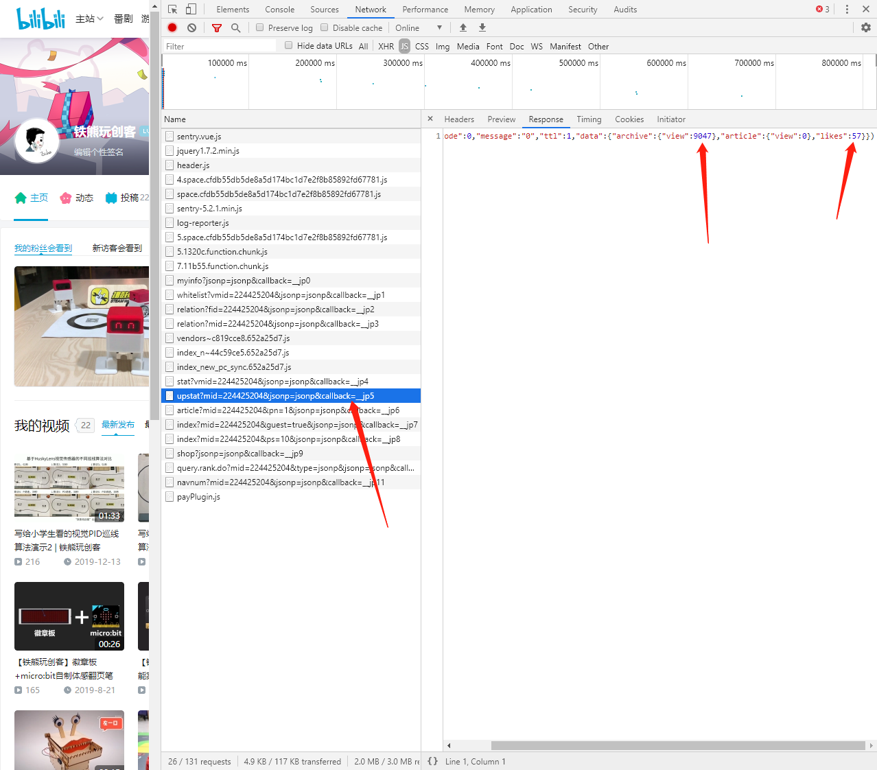 B站粉丝计数器 | ESP32轻松学（Arduino版）_esp32 arduino 图形化编程-CSDN博客