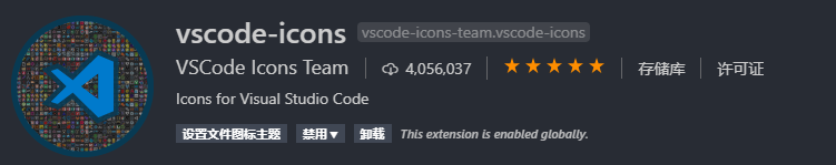 VSCode 插件推荐以及setting.json配置_file->preference->setting->setting json-CSDN博客