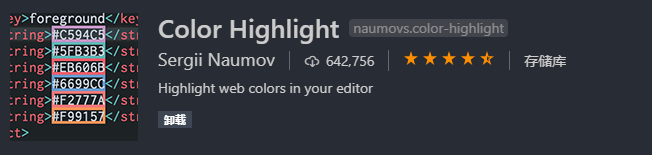 VSCode 插件推荐以及setting.json配置_file->preference->setting->setting json-CSDN博客