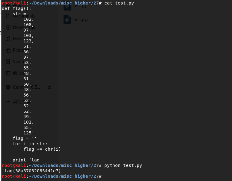 攻防世界misc高手区部分writeup_第一件做的事情就是搜索关键字:flag-CSDN博客