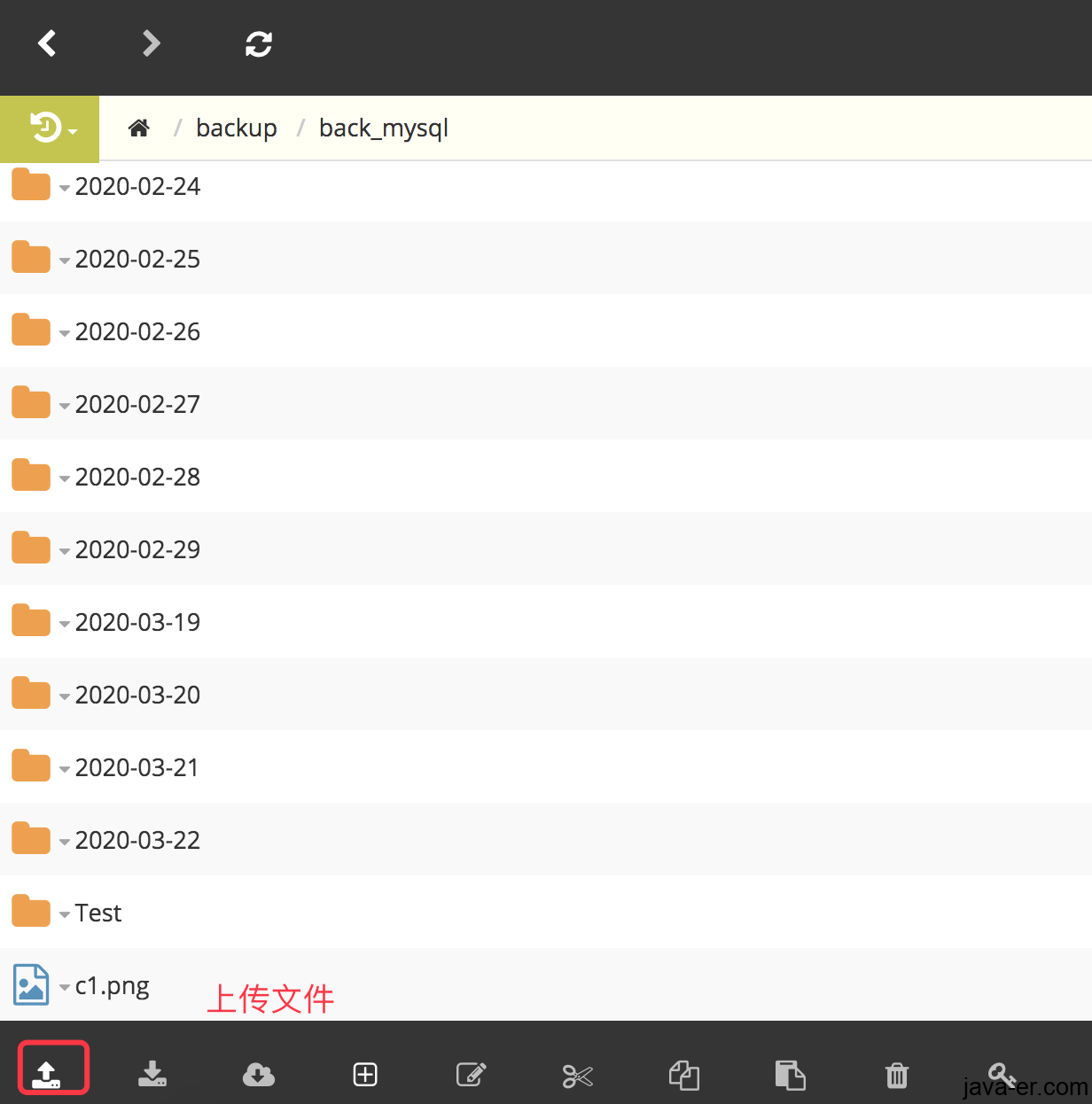 超轻web ftp 在线管理服务器文件_monsta ftp-CSDN博客