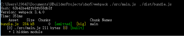 webpack的使用教程(1)_Java全栈研发大联盟的博客-CSDN博客