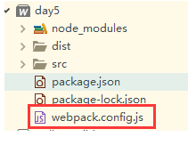webpack的使用教程(1)_npm webpack教程-CSDN博客