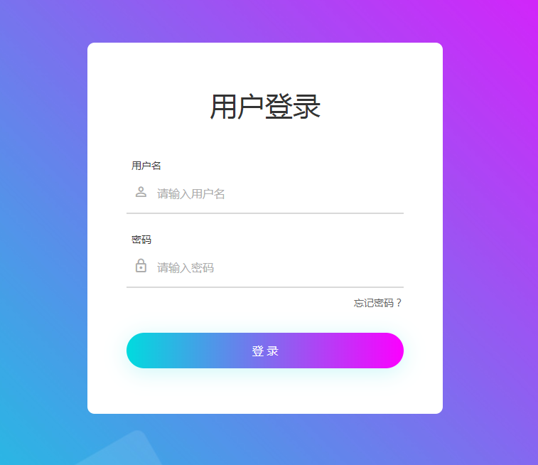 基于Jfinal框架+layui实现的学生管理系统，包括用户登录邮箱找回密码_jfinal+layuiadmin-CSDN博客