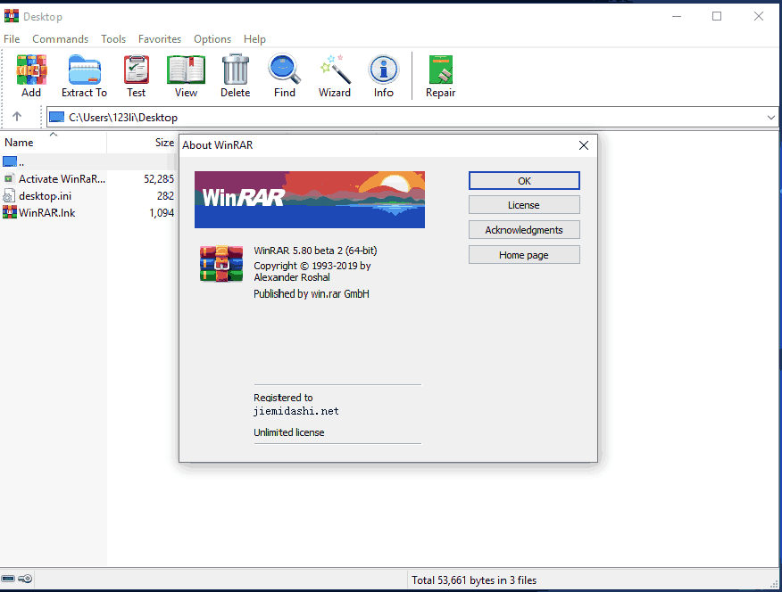 winrar 5.80正式版全球发布-CSDN博客