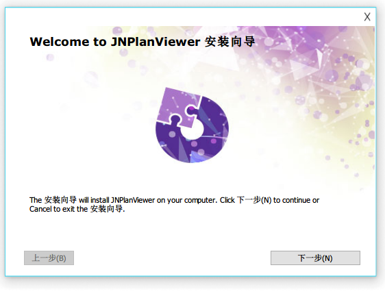 使用Advanced Installer制作美观强大的安装包程序-CSDN博客