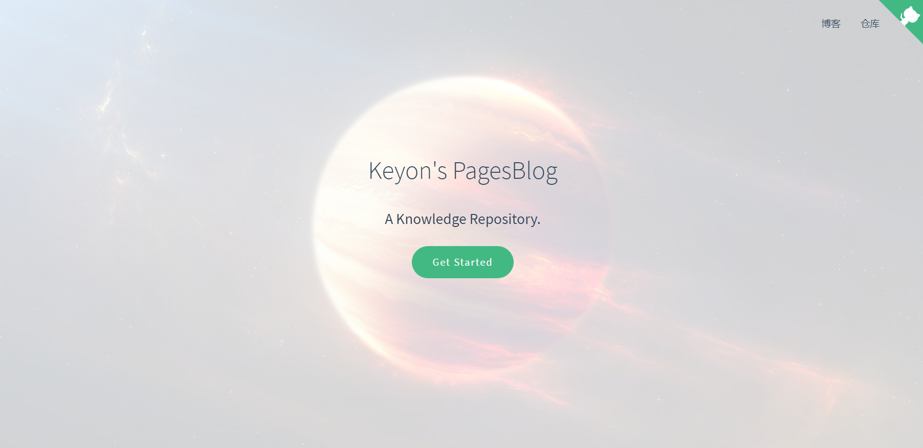 docsify搭建个人知识库_docsify repository-CSDN博客