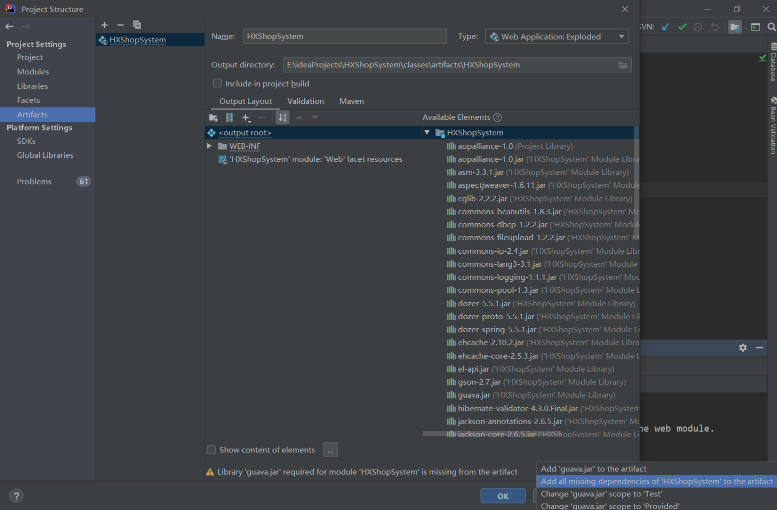 论拿到一个Web项目如何顺利运行_finished successfully with error-CSDN博客