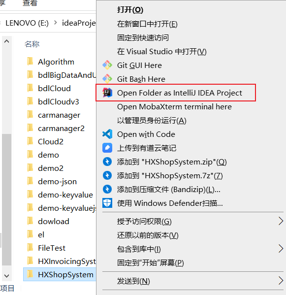 论拿到一个Web项目如何顺利运行_finished successfully with error-CSDN博客