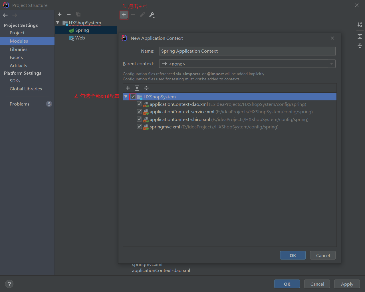 论拿到一个Web项目如何顺利运行_finished successfully with error-CSDN博客