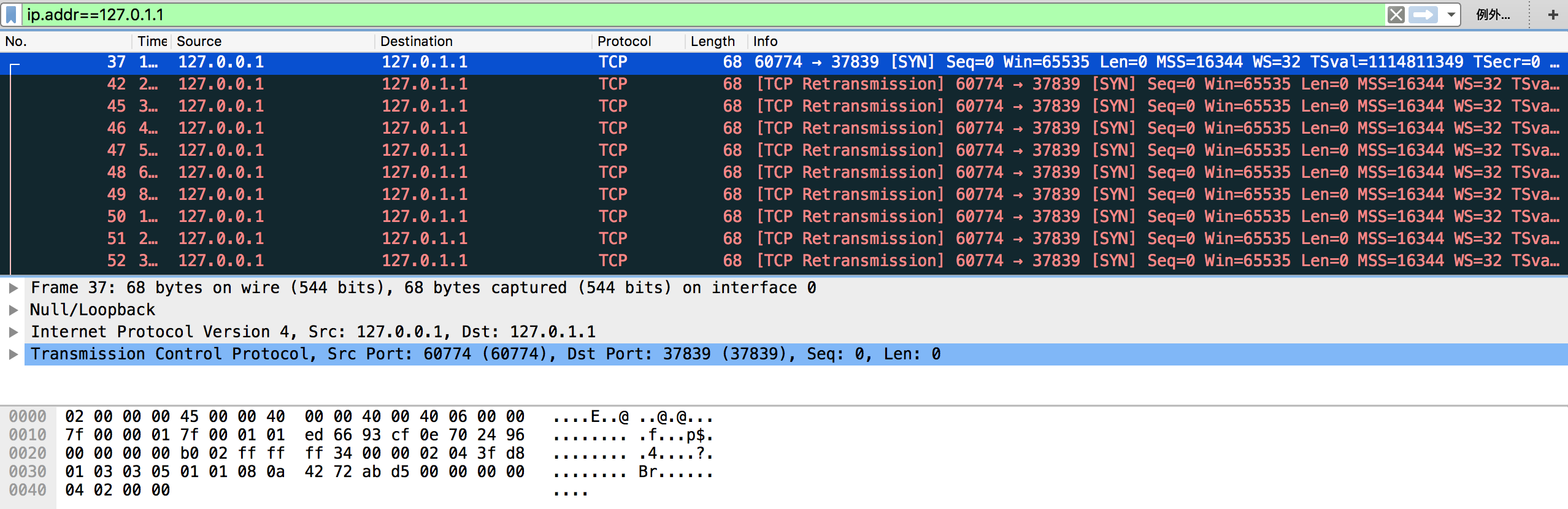 深入理解JNDI注入与Java反序列化漏洞利用_(datasource)initialcontext.lookup-CSDN博客