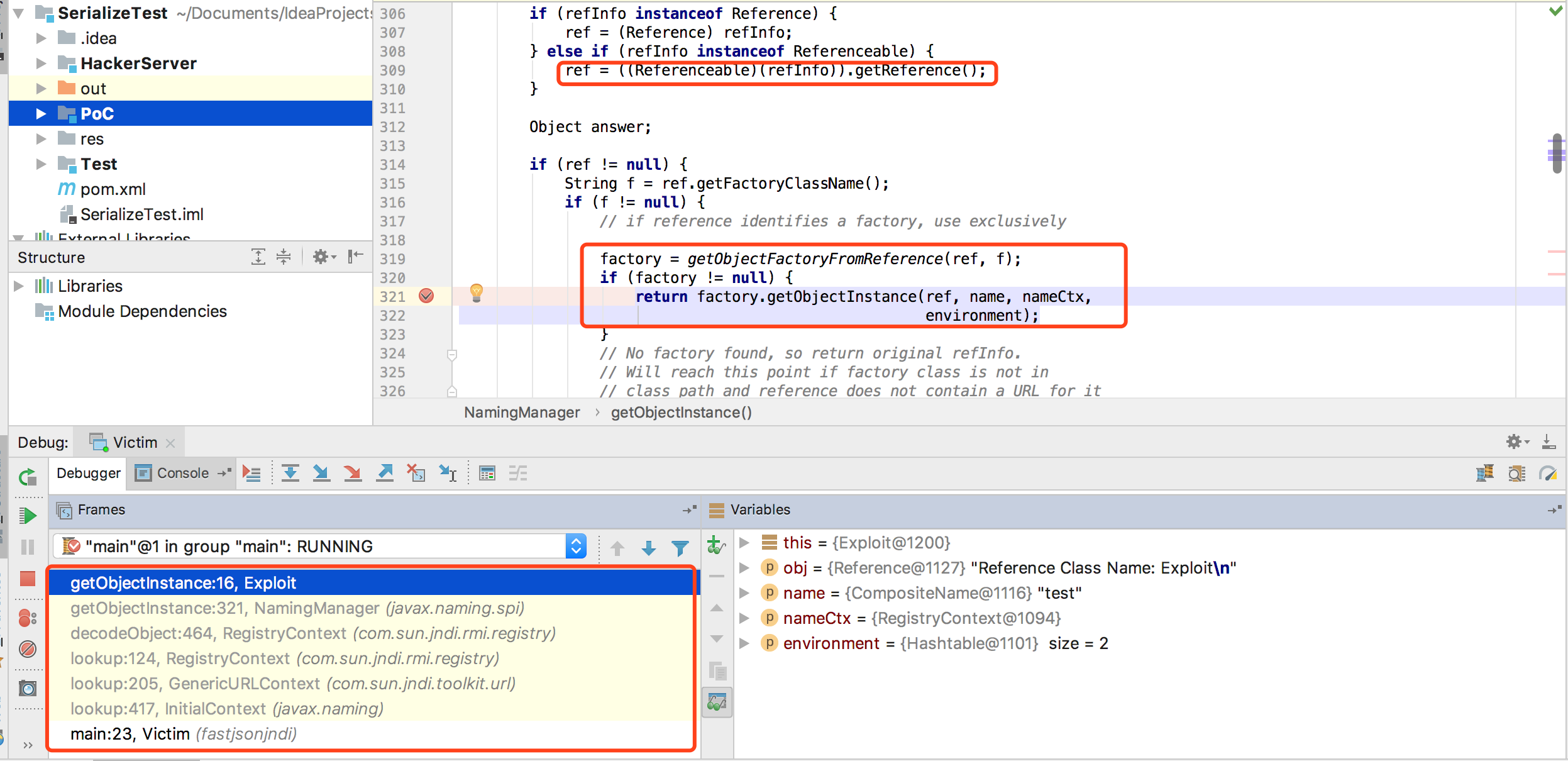 深入理解JNDI注入与Java反序列化漏洞利用_(datasource)initialcontext.lookup-CSDN博客