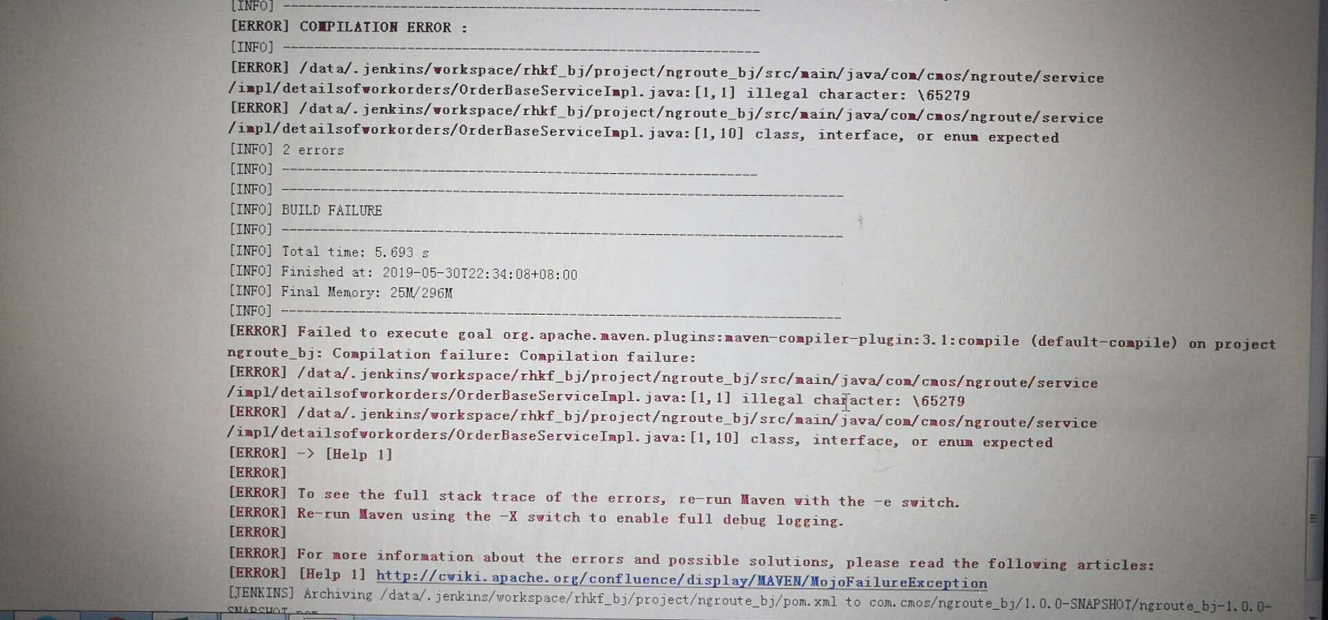 java:[1,1] illegal character-CSDN博客