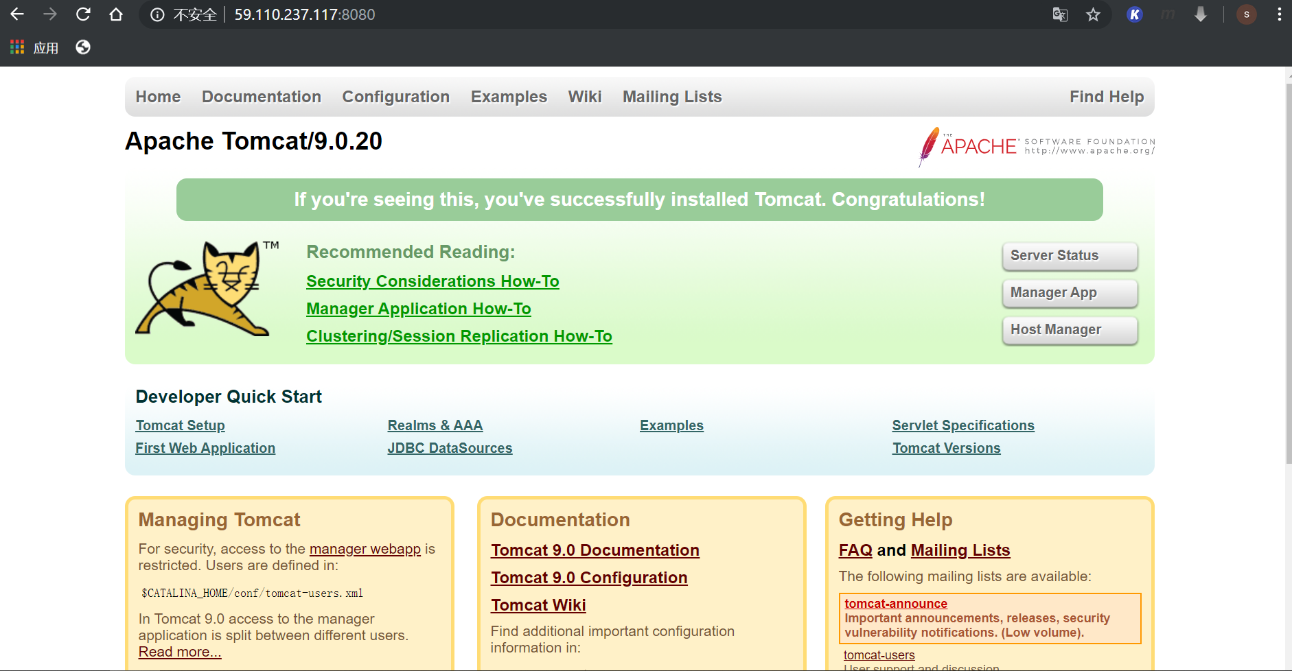 Java Web 搭建个人博客javaweb个人博客 Csdn博客 