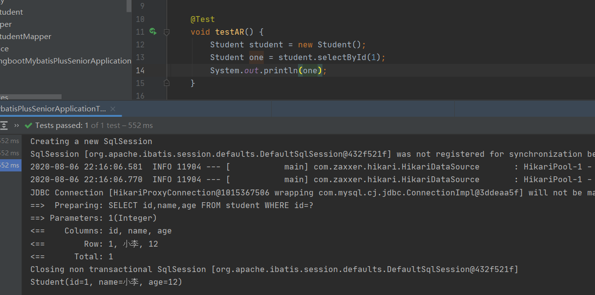 Springboot23 整合mybatis Plus 高级功能mybatis Plus的ar模式 Csdn博客 