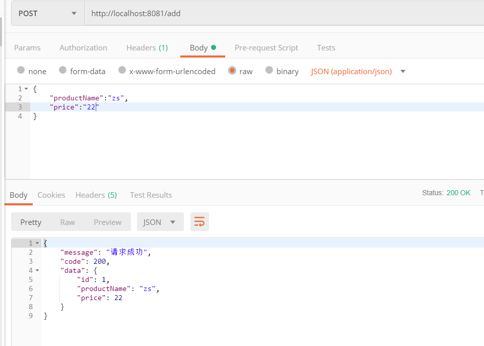 spring-cloud（五）微服务调用篇（一） RestTemplate_spring cloud eureka resttemplate.getforobject方法 消费-CSDN博客