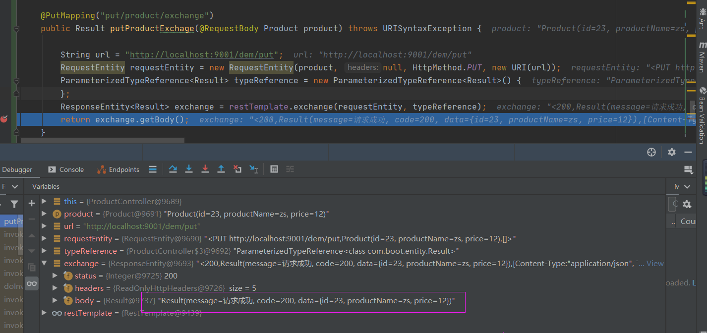 spring-cloud（五）微服务调用篇（一） RestTemplate_spring cloud eureka resttemplate.getforobject方法 消费-CSDN博客