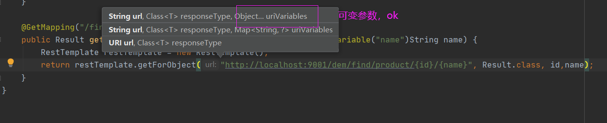 spring-cloud（五）微服务调用篇（一） RestTemplate_spring cloud eureka resttemplate.getforobject方法 消费-CSDN博客
