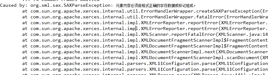 解决“org.xml.sax.SAXParseException: 元素内容必须由格式正确的字符数据或标记组成”-CSDN博客