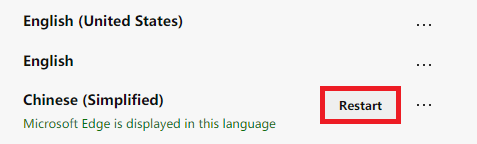 新版Microsoft Edge Chromium 内核浏览器简体中文 支持 win7 win8 win8.1 win10 macOS ios android...-CSDN博客