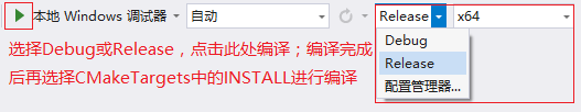 Opencv——cmake Gui和vs2013编译opencv和opencvcontrib源码vs2013 Opencv 源码contrib 源码编译 Csdn博客 