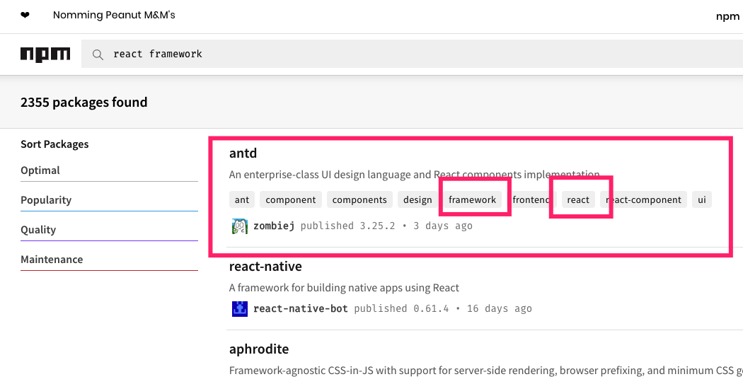 前端工程化 - 剖析npm的包管理机制_npm timing-CSDN博客