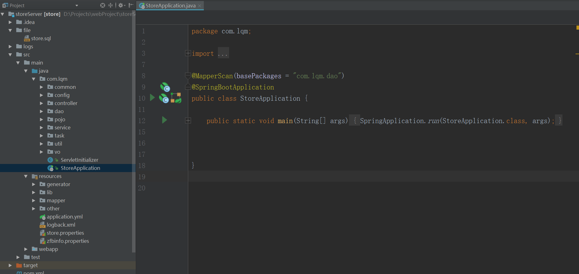 # 开源商店项目Android+Java后端(Springboot)_springboot做安卓后端-CSDN博客