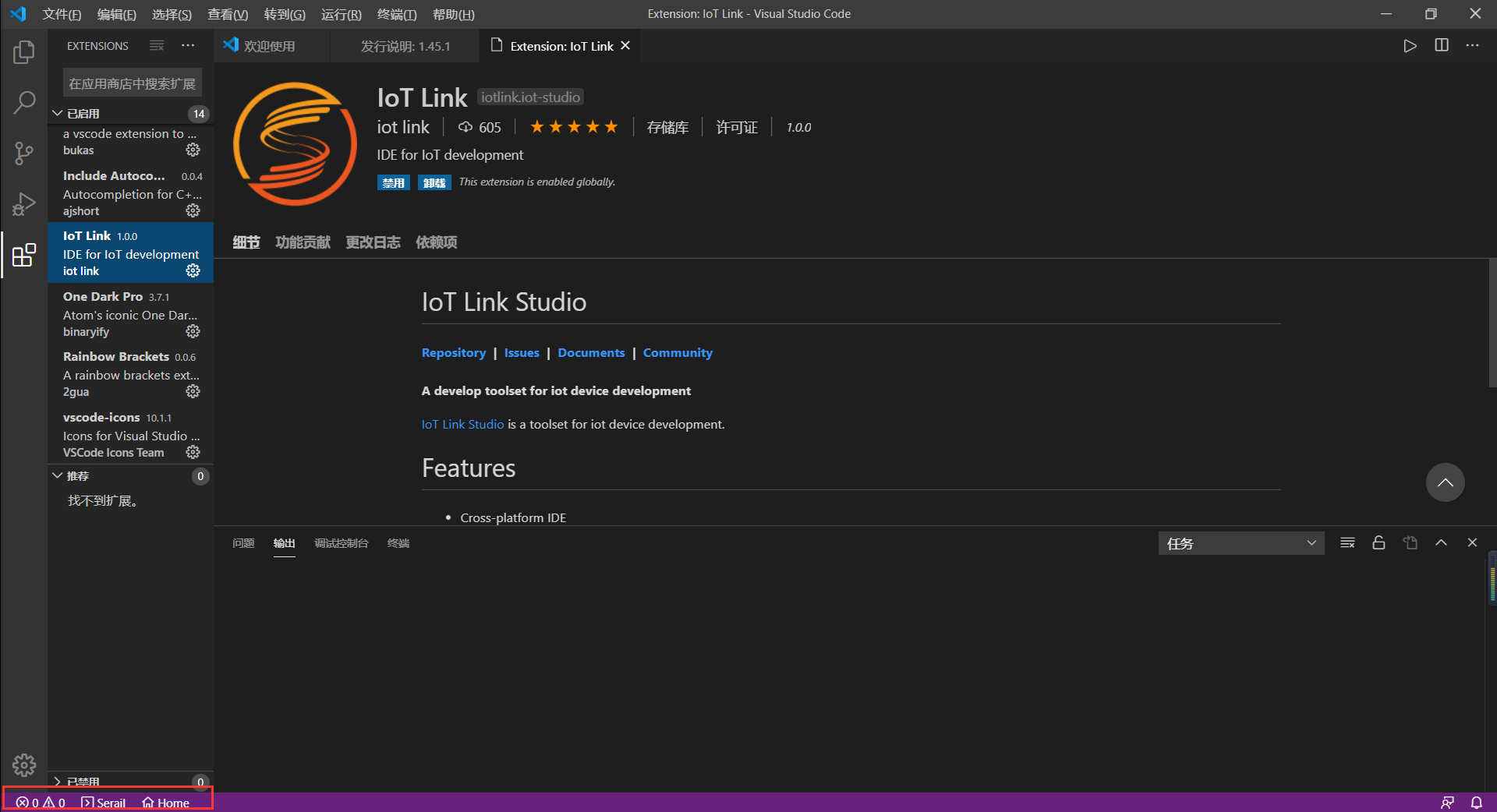 【LiteOS】03-基于模板创建工程_liteos-a工程构建-CSDN博客
