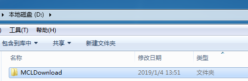 MCLDownload文件夹转移位置方法-CSDN博客