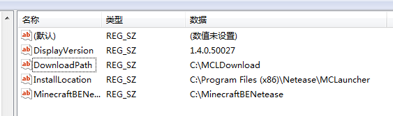 MCLDownload文件夹转移位置方法-CSDN博客