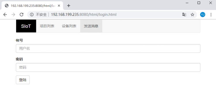 Mind+实例2——SIoT使用教程_如何用mind+发送字符-CSDN博客
