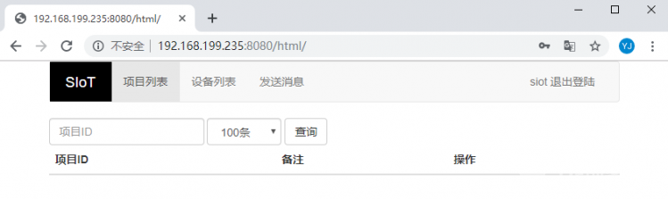 Mind+实例2——SIoT使用教程_如何用mind+发送字符-CSDN博客