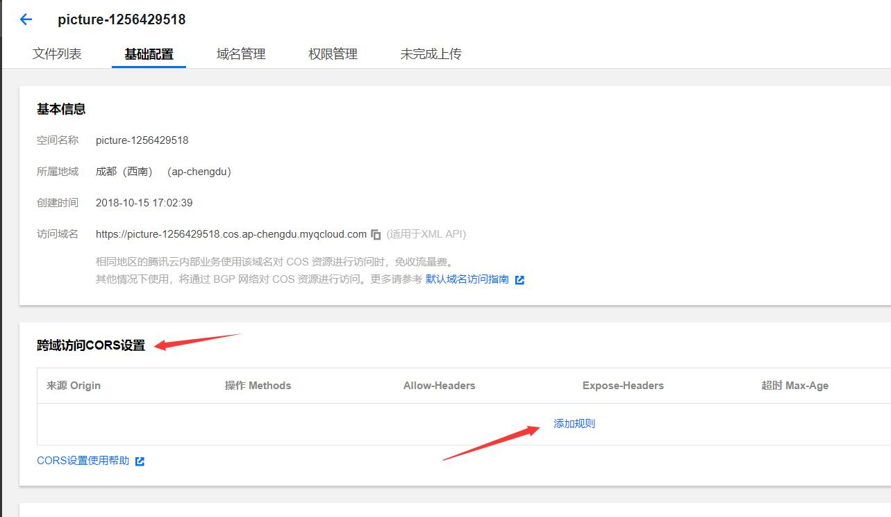 最详细的博客搭建到部署教程_部署博客-CSDN博客