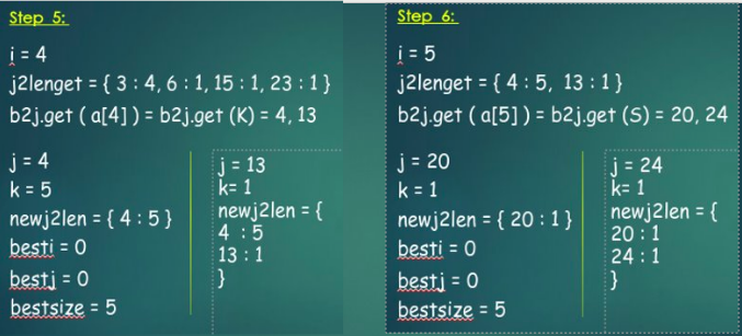 文本查重：difflib.SequenceMatcher-CSDN博客