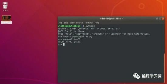 10分钟教你用 Python 控制键盘和鼠标python如何控制鼠标大咖爱爬虫的博客 Csdn博客 
