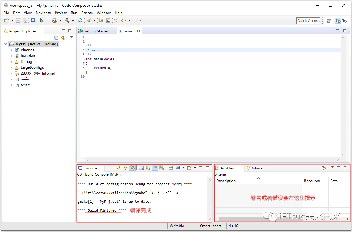 CCS使用教程02：创建一个CCS工程_ccs10使用教程-CSDN博客