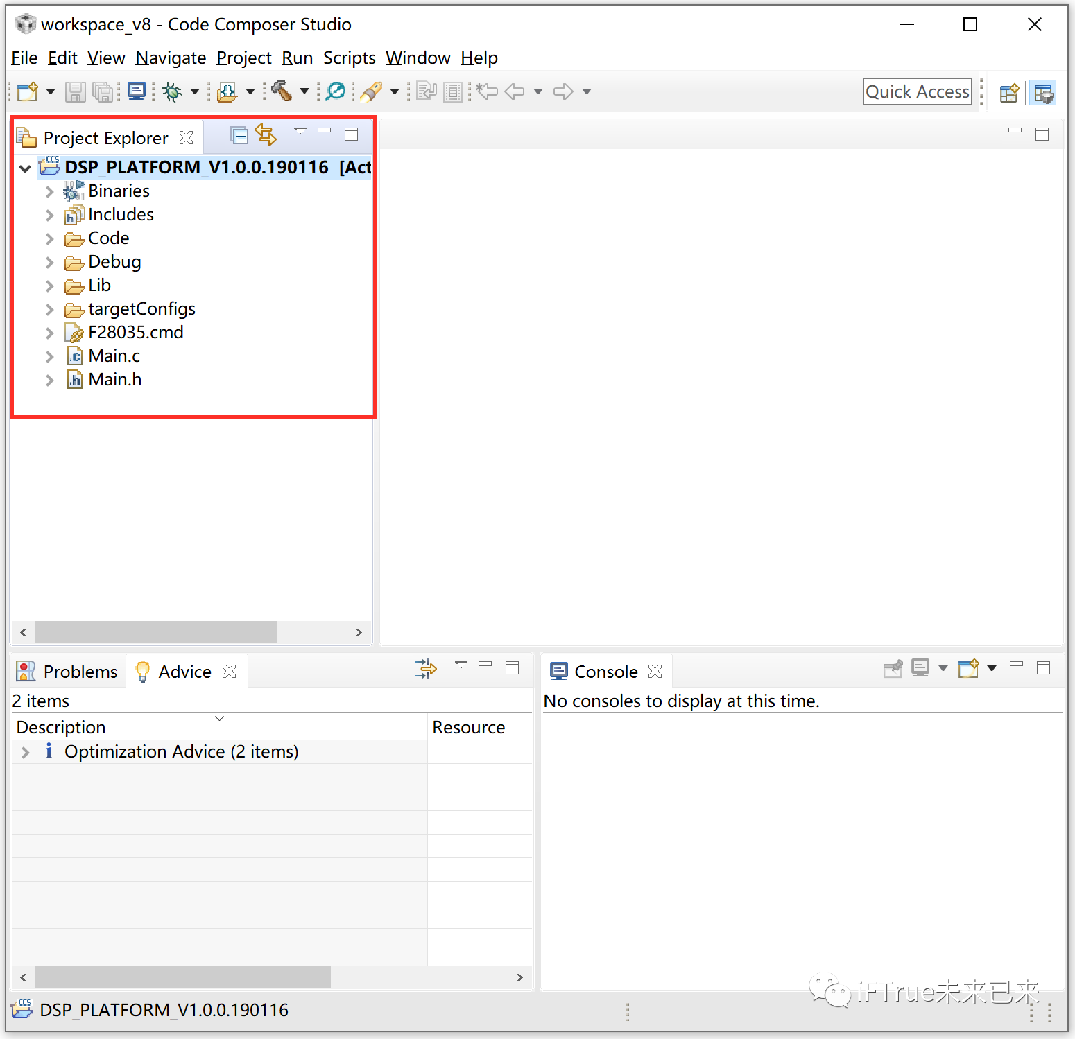 CCS使用教程03：工程导入_ccs工程改变路径后怎么导入-CSDN博客