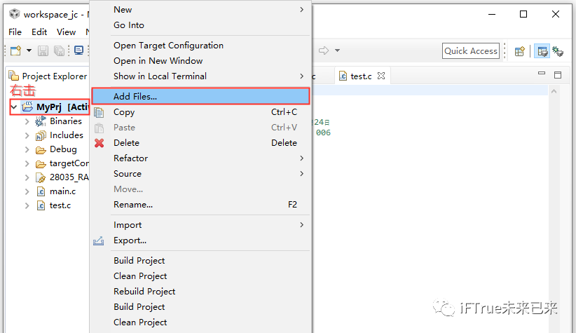CCS使用教程02：创建一个CCS工程_ccs10使用教程-CSDN博客