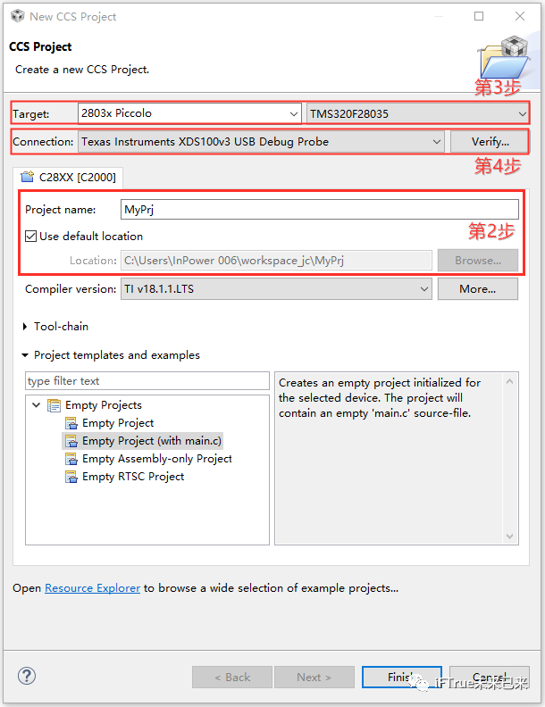 CCS入门教程 - 灰信网（软件开发博客聚合）