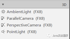 JavaFX之Scene Builder详细使用说明之组件篇（5）——其他组件_javafx subscene-CSDN博客